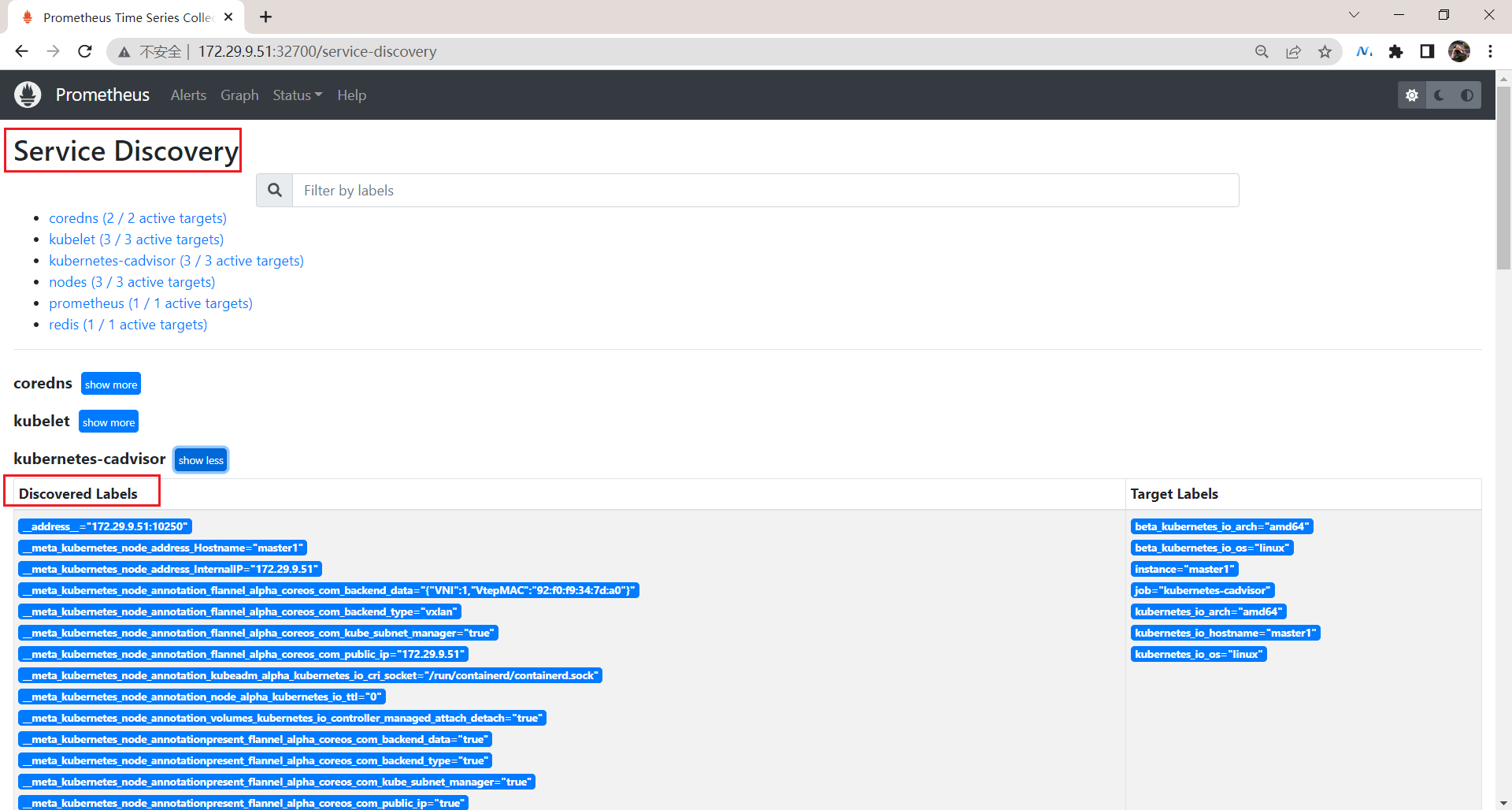 实战：prometheus监控k8s集群里的容器和apiserver-2022.5.2(测试成功)_kube-prometheus配置采集apiserver指标-CSDN博客