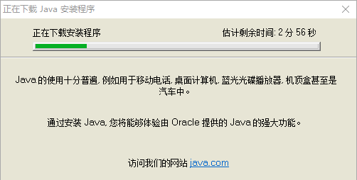 java 上传文件_您想要的网盘系统：青阳网络文件传输系统kiftd部署和使用教程...-CSDN博客