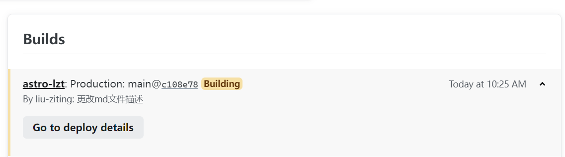 基于Astro.js + Netlify搭建个人博客-CSDN博客