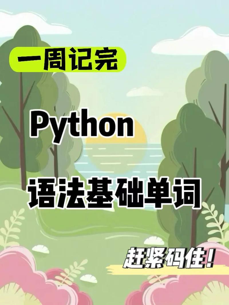 python3中3/2的结果,python中3**2的值_python a*3%2-CSDN博客