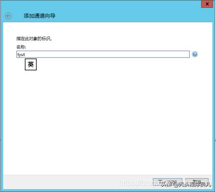 kepware怎么读modbus/tcp数据_OPC服务器Kepserver实现Mysql数据库连接（三）_weixin_39962770的博客-CSDN博客