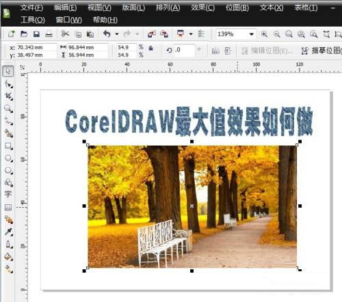 CorelDRAW如何设置最大值_cdr段落文本对象超出其最大尺寸-CSDN博客
