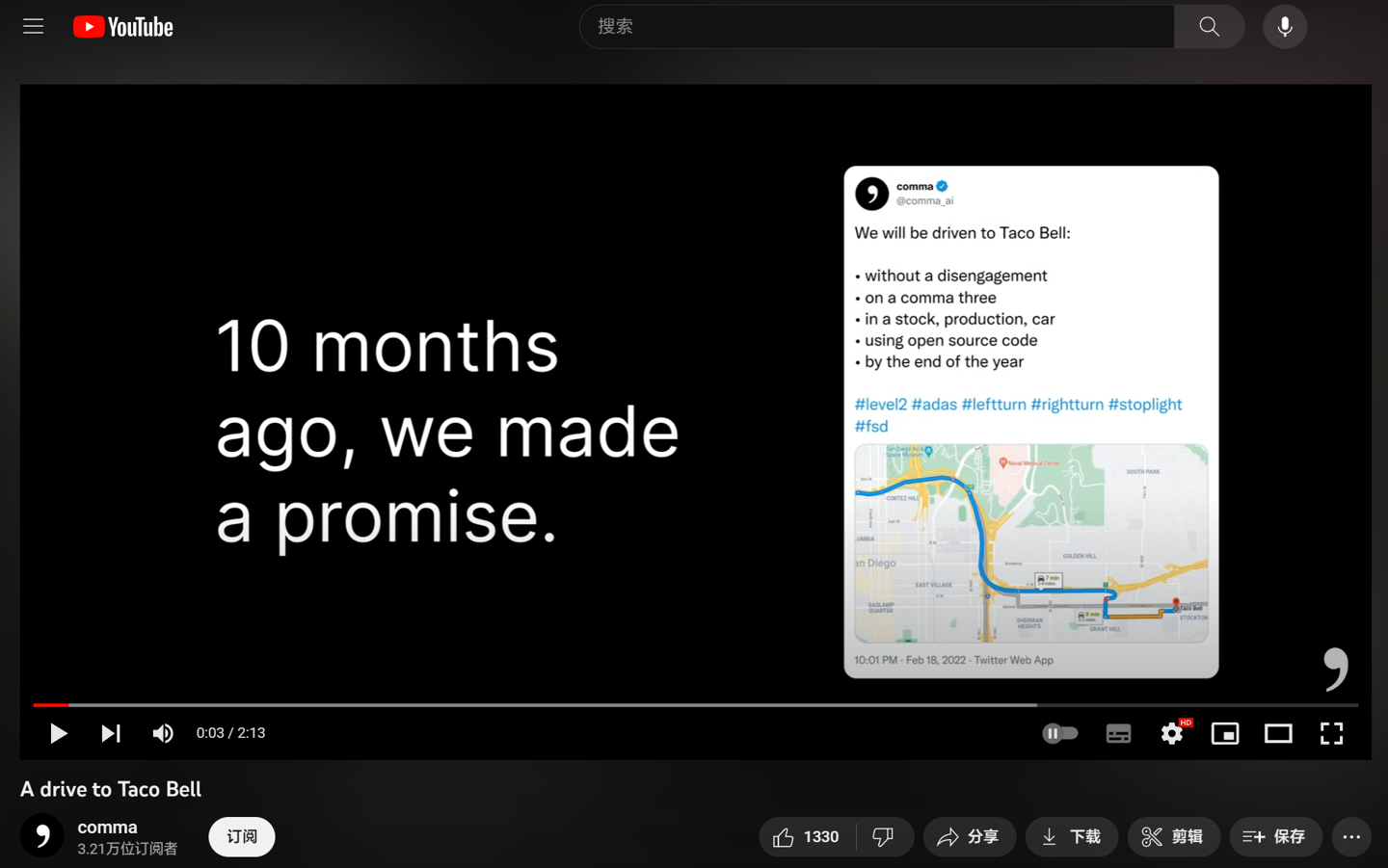 开源自动驾驶软件 Openpilot 支持基于地图导航的自动驾驶_开源基于gps和obd的经济驾驶项目-CSDN博客