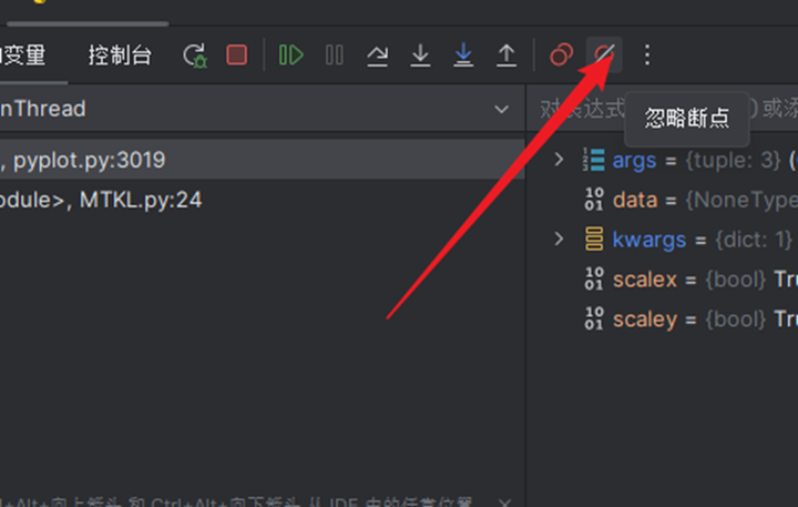 Python学习——Debug调试（Pycharm）_python debug-CSDN博客
