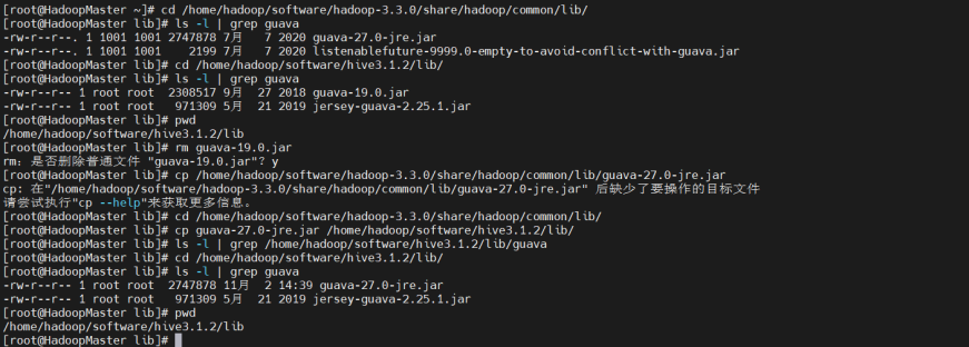 安装部署 Hive 数据仓库(详细)，报错、未成功启动hive等问题_centoshive启动配置文件报错-CSDN博客