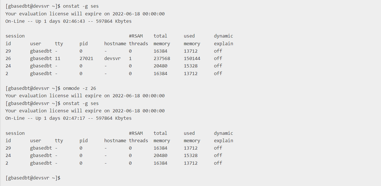 GBASE南大通用GBase 8s数据库 管理员常用命令·onmode_gbase 数据库命令-CSDN博客