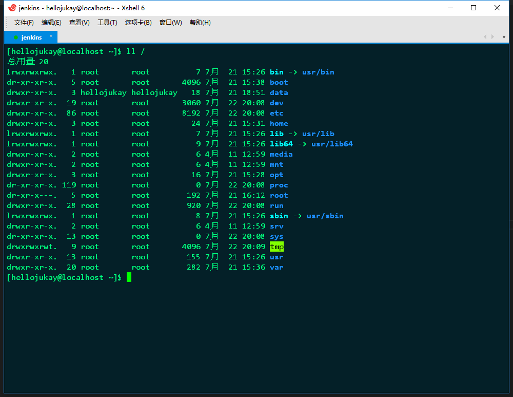 修改xshell的配色方案_xshell配色方案不生效-CSDN博客