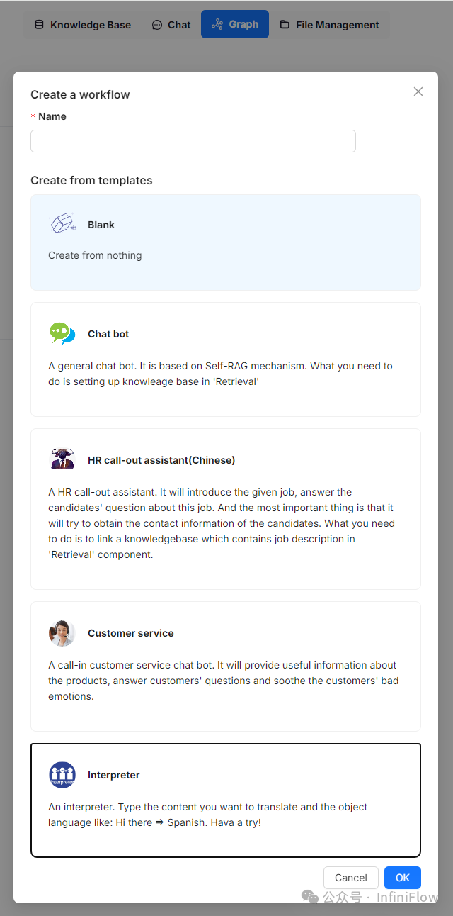 RAGFlow 正式进入 Agentic 时代_ragflow agent-CSDN博客
