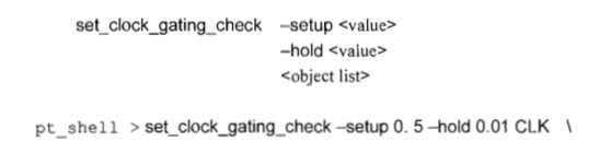 dc综合与pt静态时序分析(中文)_PT时序分析命令-CSDN博客
