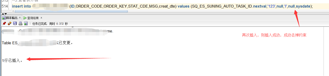 check(null) oracle,Oracle修改check约束的sql语句-CSDN博客