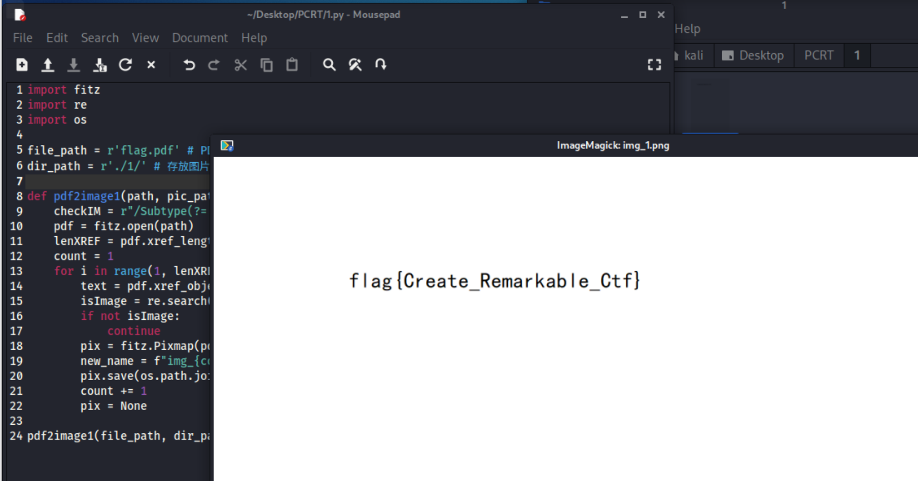 2022春秋杯-春季赛 勇者山峰 writeup（misc全部+web签到）_capture radiate chart-CSDN博客