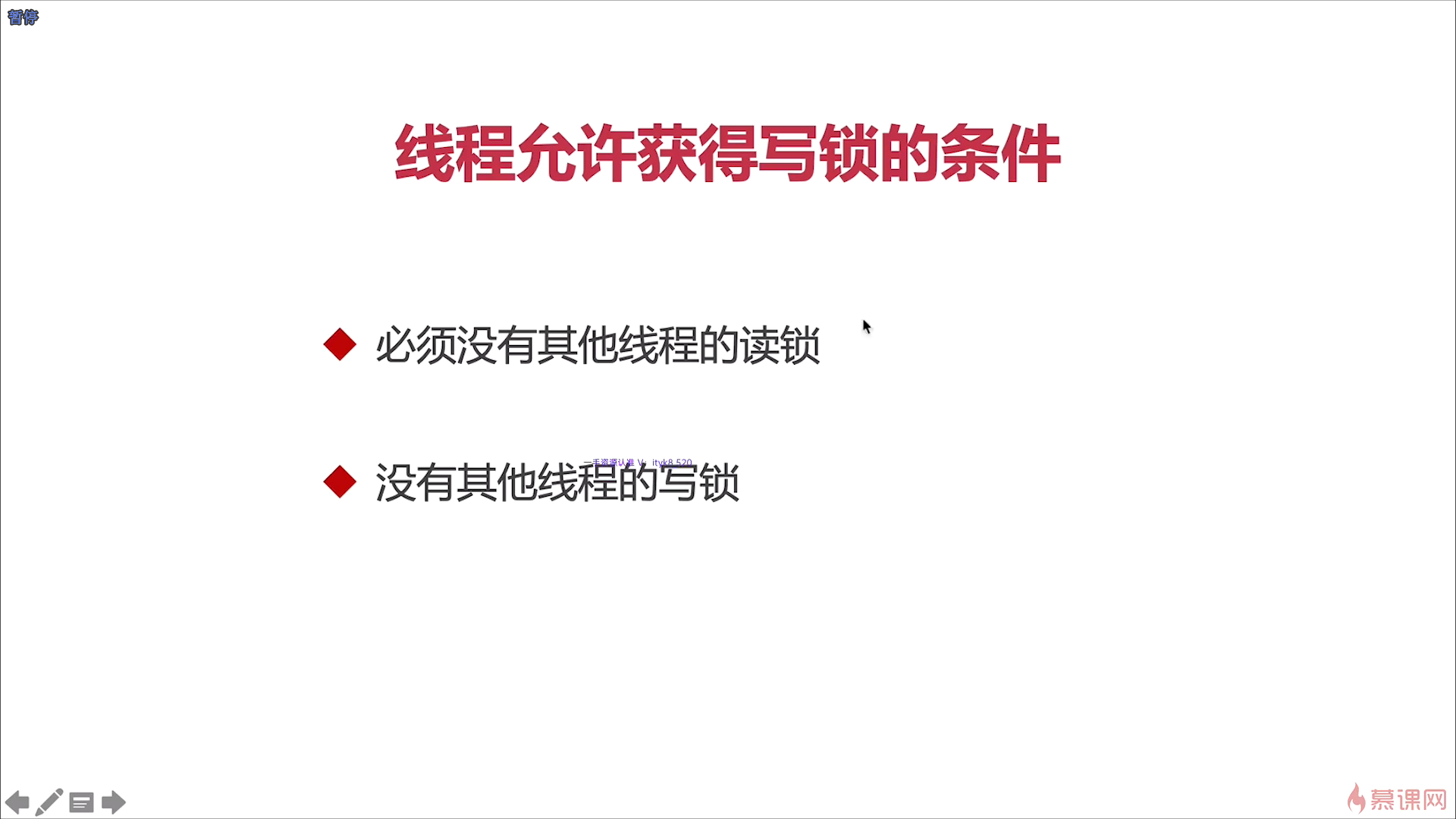 六阶段:第36周 应用监控与调优 技巧与实战篇 看1 Csdn博客