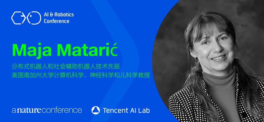 Maja Matarić：社交辅助机器人先驱，帮助中风、自闭与痴呆症患者｜42问AI与机器人未来...-CSDN博客