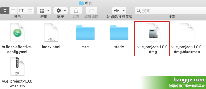 Electron Vue开发环境的搭建教程1(在原有vue项目上添加electron) Csdn博客