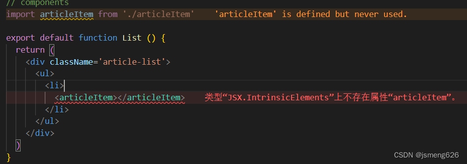 react18踩坑记录_a component suspended while responding to synchron-CSDN博客