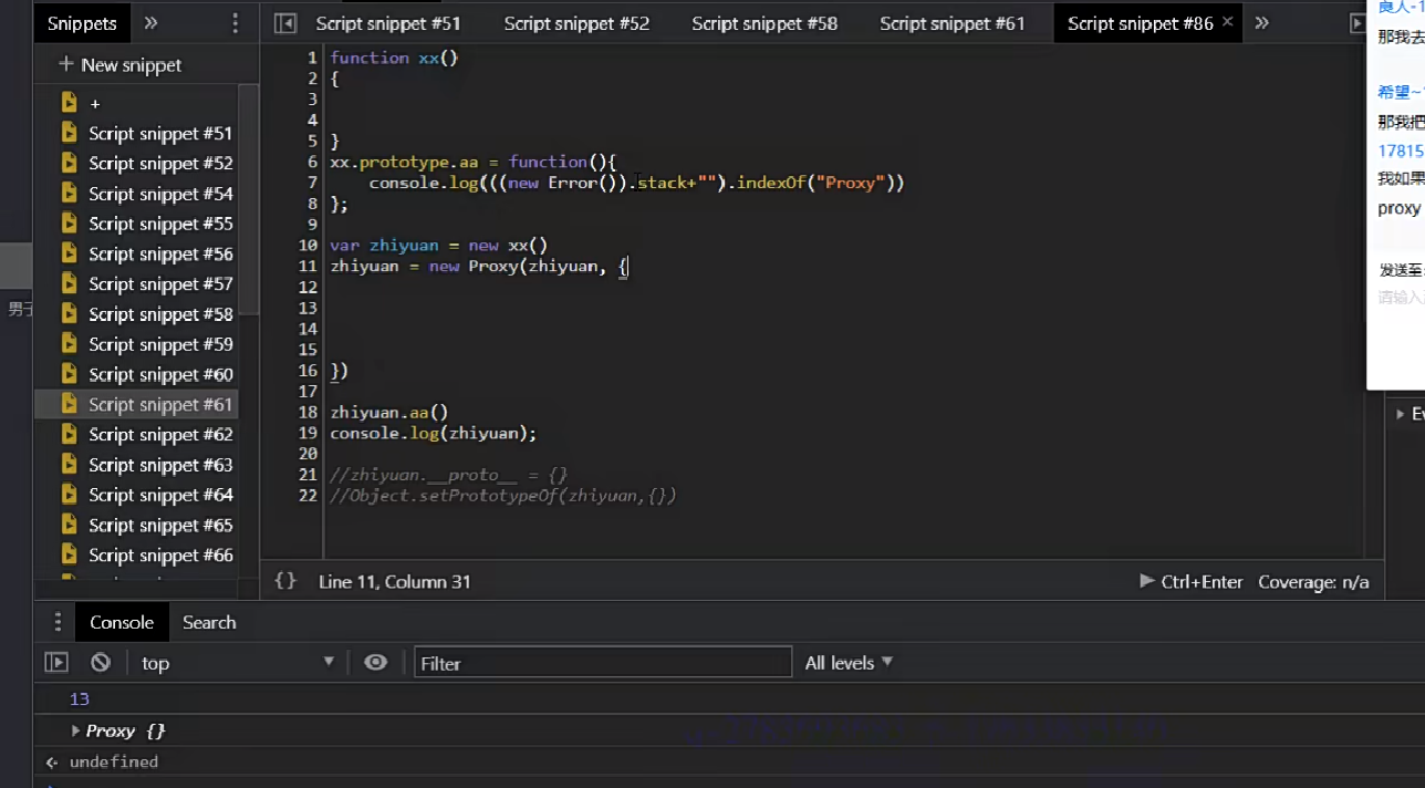 javascript内置属性对象和方法（全）_js内置对象及其方法-CSDN博客