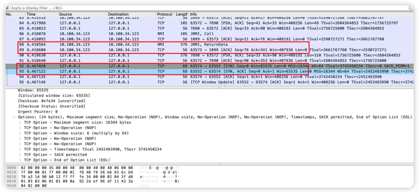 rmi理解-CSDN博客