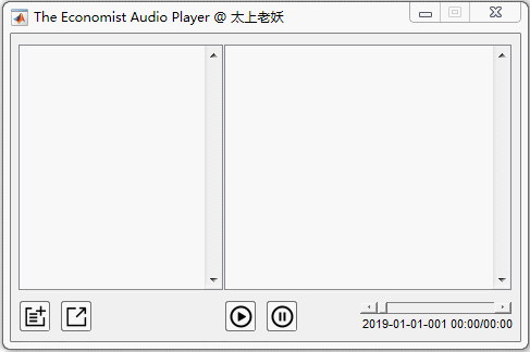 matlab watershed函数简单实现_如何用MATLAB制作音频播放器之 -CSDN博客