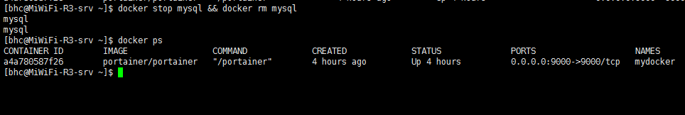 入手Docker管理工具Portainer、创建Mysql容器并外部连接_protainer mysql怎么连-CSDN博客
