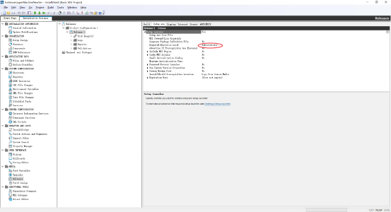 Windows程序打包利器InstallShield 2019 R3使用教程-CSDN博客