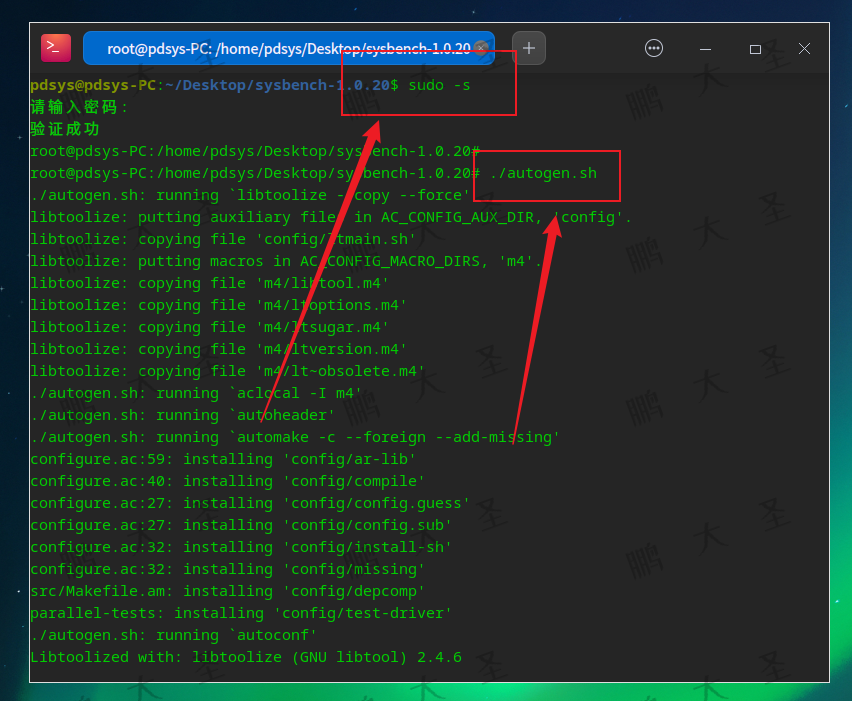 使用Sysbench测试统信UOS或麒麟KYLINOS的CPU性能_sysbench cpu-CSDN博客