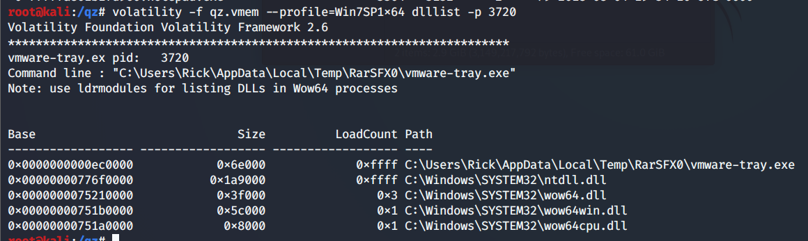 内存取证 volatility_volatility offset-CSDN博客