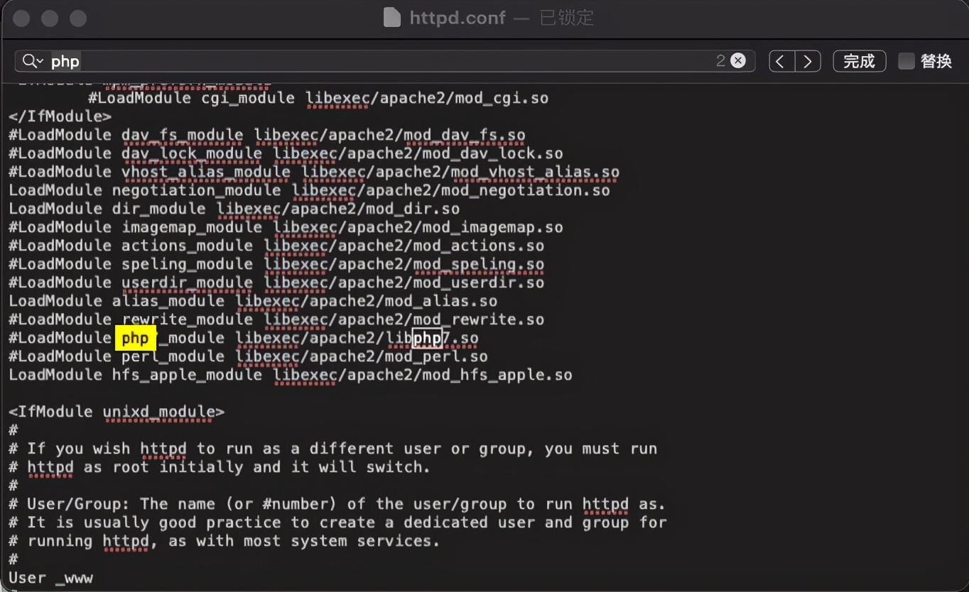 开启MacOS11系统自带的PHP环境的方法-CSDN博客