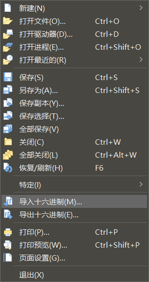 CTF杂项之文件操作与隐写_file文件中的myheart-CSDN博客