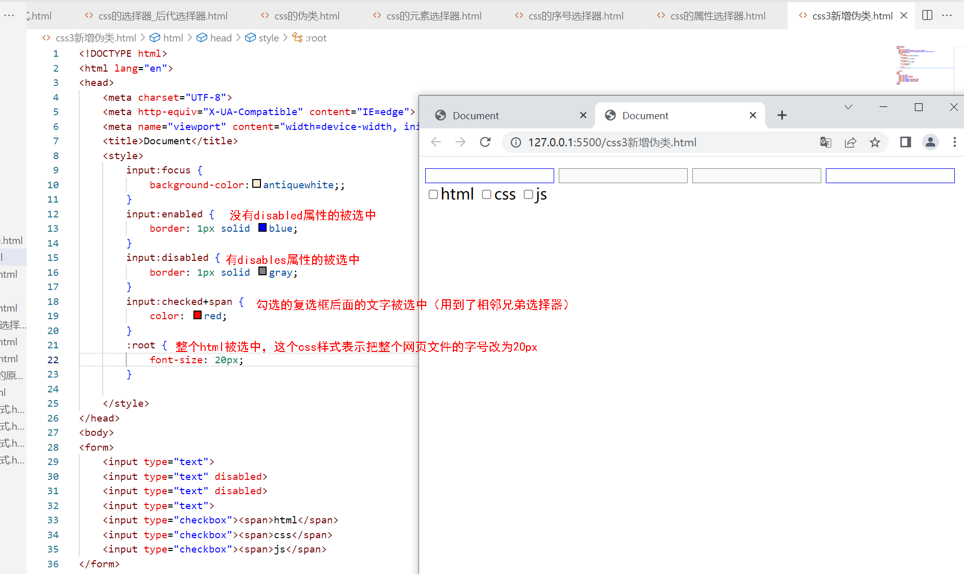 〖大前端 基础入门三大核心之css篇⑤〗 Css3新增伪类与伪元素css 给不是最好一个元素的dom增加伪类 Csdn博客 