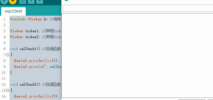 精确到毫秒的时间类型esp32 Arduino:系统时间和定时任务调度器ticker Csdn博客 1084