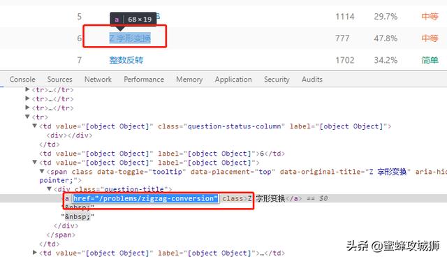 Python Leetcodepython(selenium)30分钟爬完leetcode(力扣)全题库weixin39580564的博客 Csdn博客