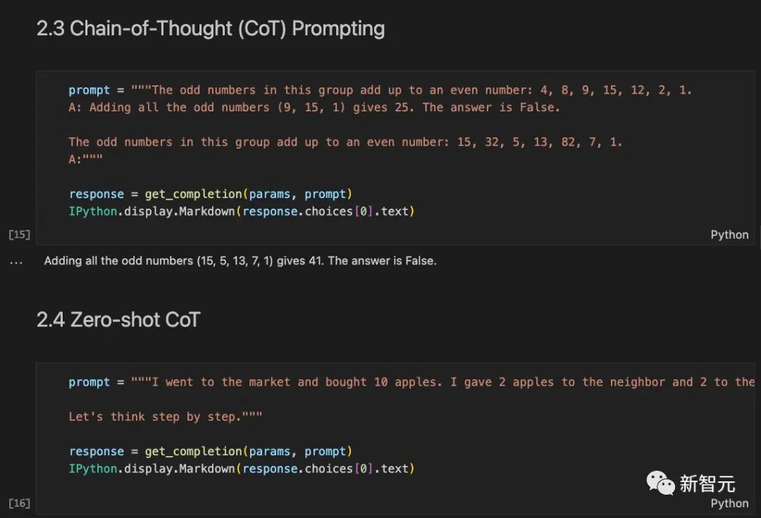 ChatGPT火爆，最全prompt工程指南登GitHub热榜，标星4.7k！_promt 工程 github-CSDN博客
