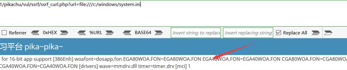 XSS,CSRF,SSRF,RCE_ssrf rce-CSDN博客