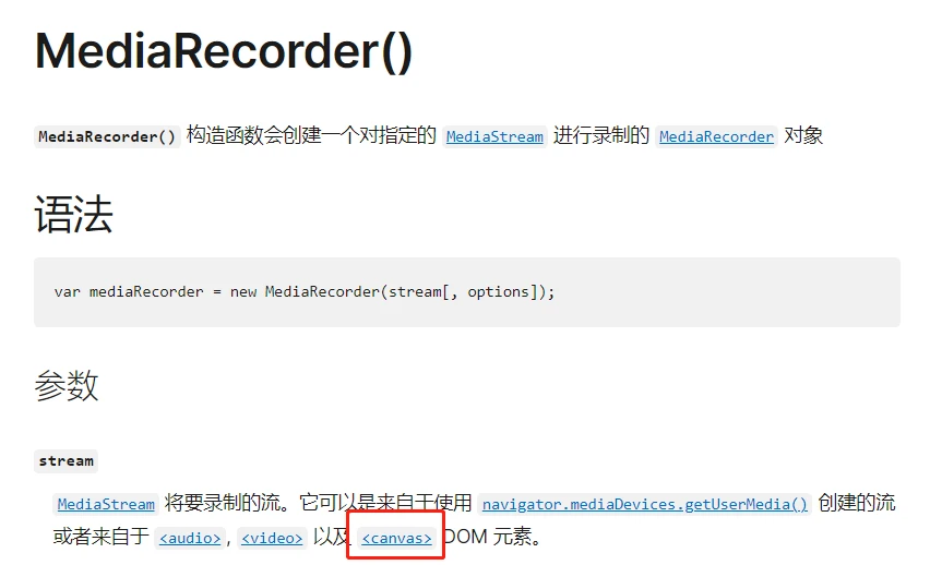 Polyv视频下载 · 初探_polyvplayer-CSDN博客