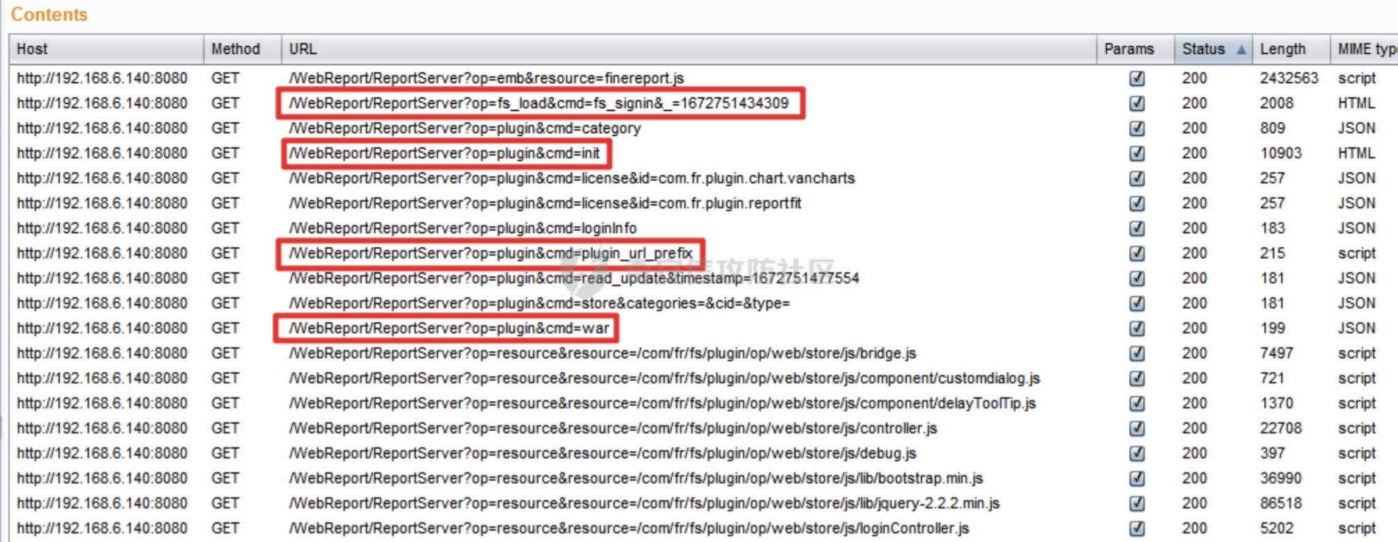 帆软报表 V8.0 组合拳漏洞分析及复现_帆软漏洞-CSDN博客