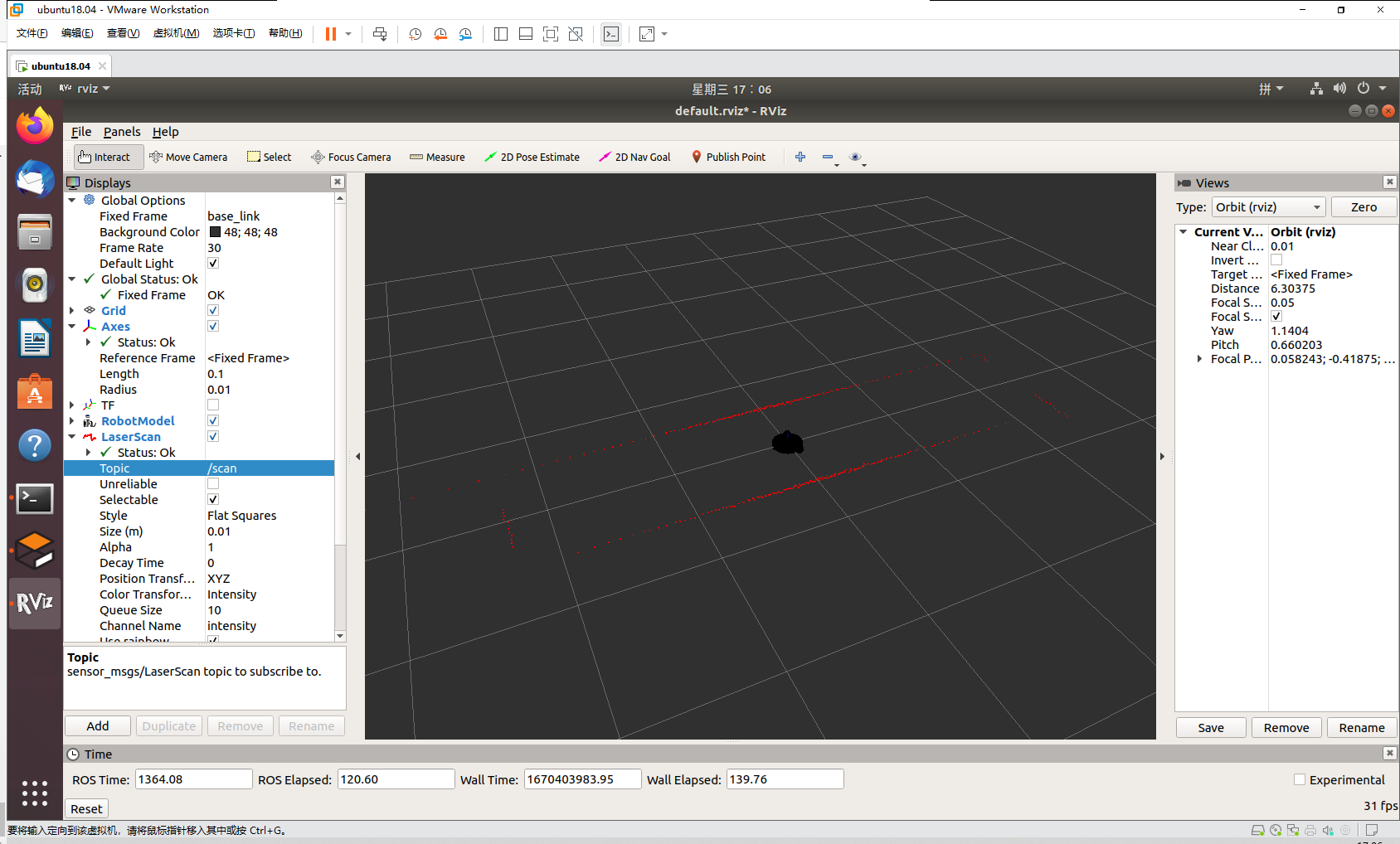 搭建机器人模型进行slam过程记录_tf机器人坐标发布,机器人urdf模型搭建-CSDN博客