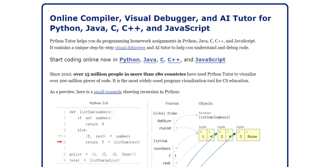 解密pythontutor：初学者必备的python在线学习工具！ Csdn博客 7891