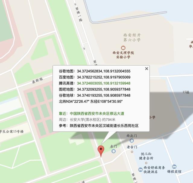 Python Roundpython 模拟真实运动轨迹，轻松完成长跑和打卡 Csdn博客