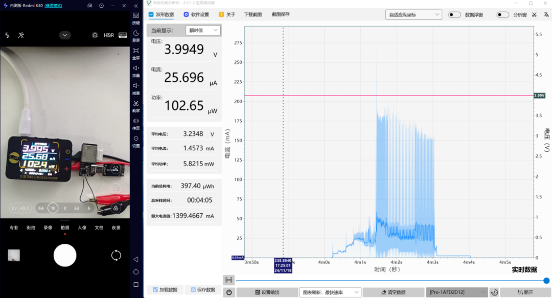 超低功耗模式：4G模组LuatOS开发新手必读_4g模组开发环境-CSDN博客