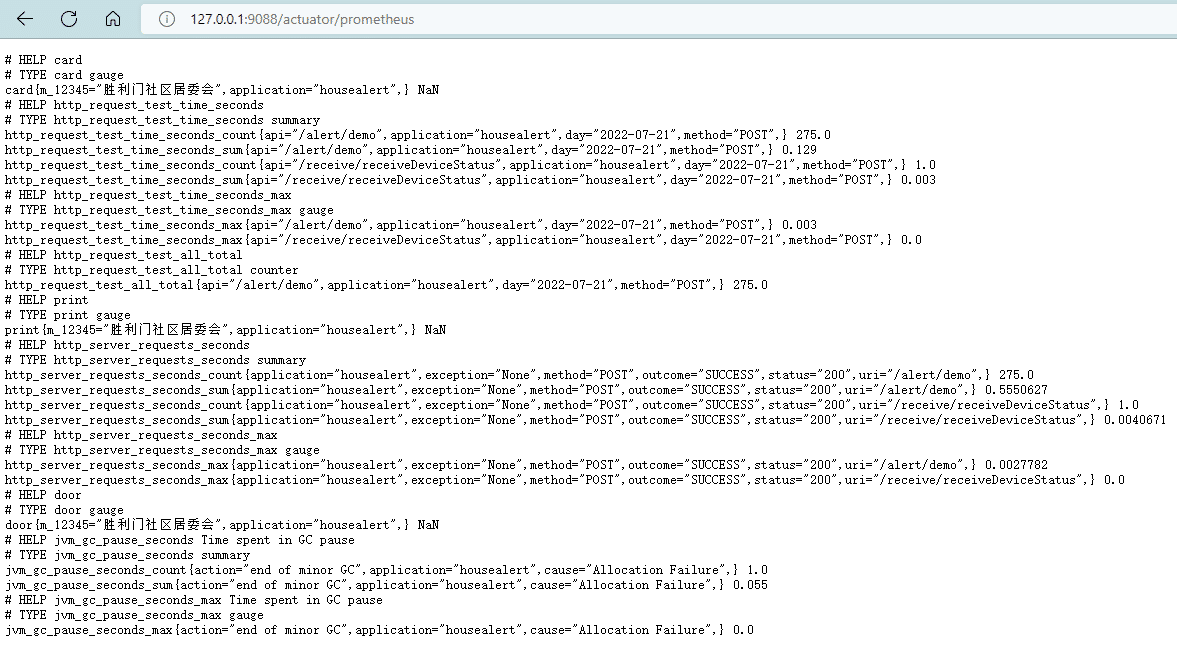 Prometheus整合Springboot实现报警_springboot prometheus-CSDN博客