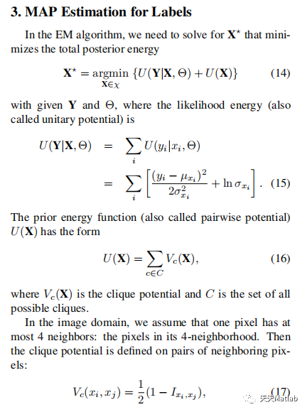 【图像分割】基于GMM-HMRF实现图像分割含Matlab源码_基于gmm的图像分割算法matlab-CSDN博客