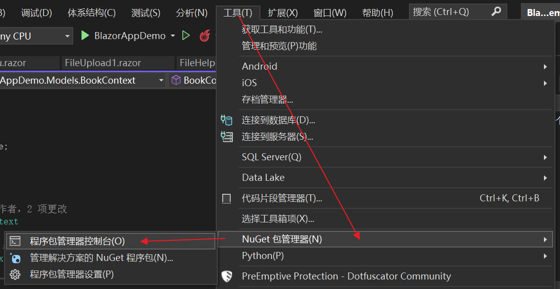 学习aspnet Core Blazor编程系列十八——文件上传（中）blazor用ftp上传图片到服务区 Csdn博客