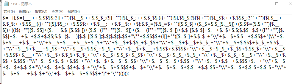 ctf古典密码学特征大全（更新中）_rot47-CSDN博客