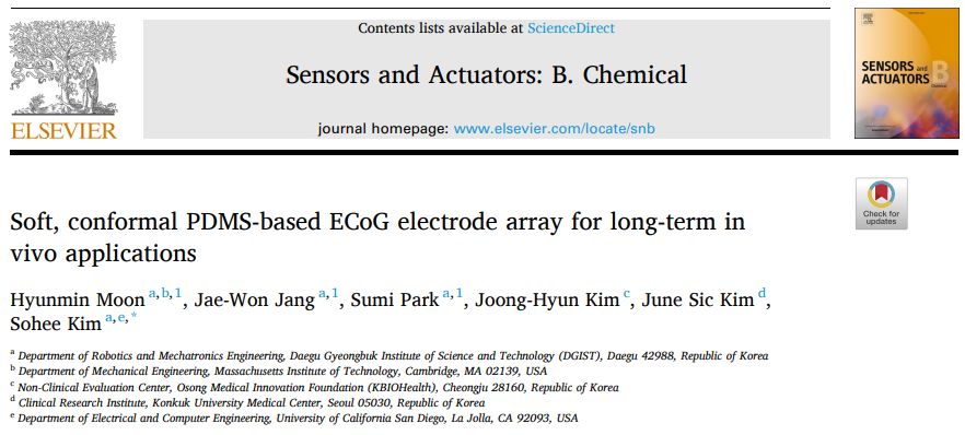极具应用潜力的ECoG电极：基于PDMS的柔性电极，可用于长期体内记录-CSDN博客