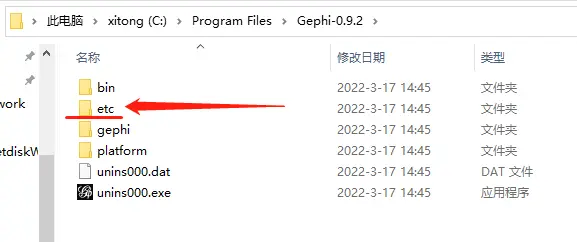 gephi，提示Cannot find Java 1.8 or higher-CSDN博客