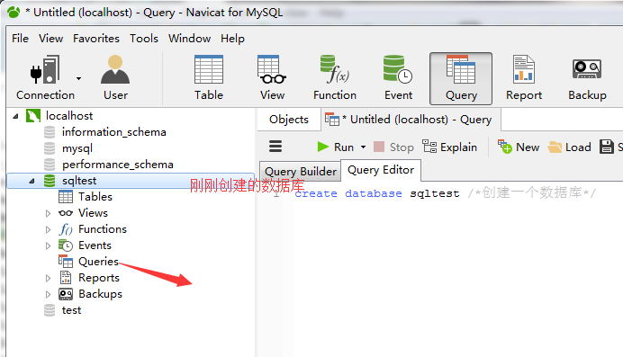 mysq数据库管理工具navicat基本使用方法_navicat 执行delete语句-CSDN博客