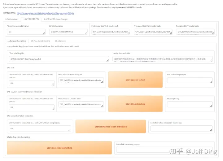 【Datawhale组队学习：Sora原理与技术实战】语音AI_gpt-sovits 原理-CSDN博客