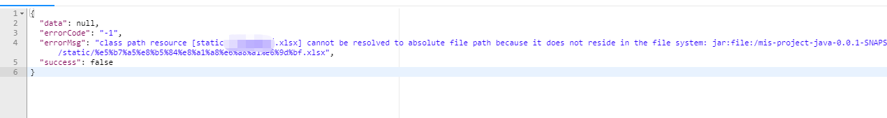 cannot be resolved to absolute file path because it does not reside in the file system 问题解决-CSDN博客